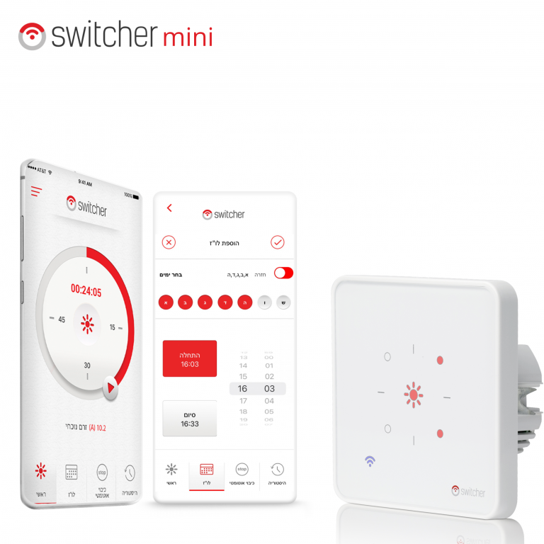 חנות - סוויצ'ר - מתג חכם לדוד - Switcher