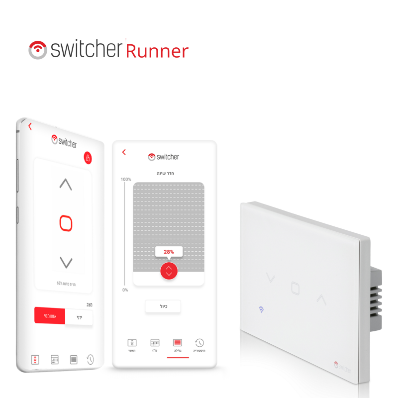 חנות - סוויצ'ר - מתג חכם לדוד - Switcher