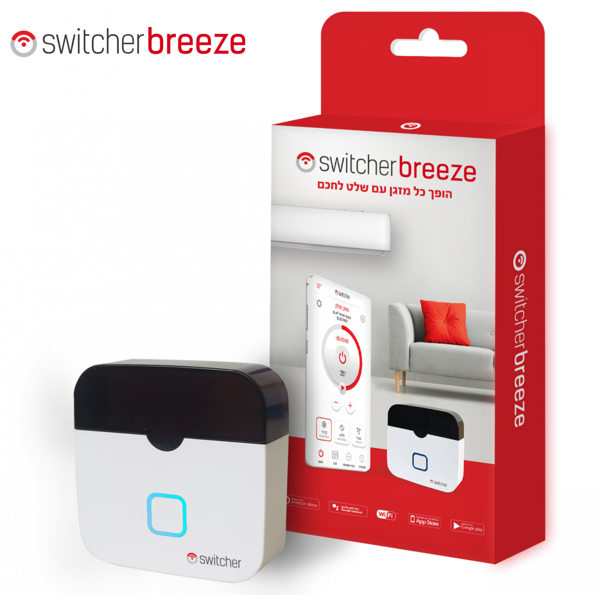 Switcher breeze בקר חכם לכל סוגי המזגנים | Switcher