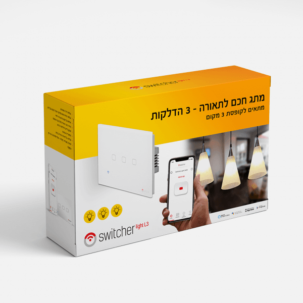 חנות - סוויצ'ר - מתג חכם לדוד - Switcher