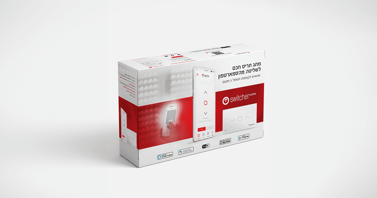 Switcher Runner - מתג חכם לתריס חשמלי | Switcher