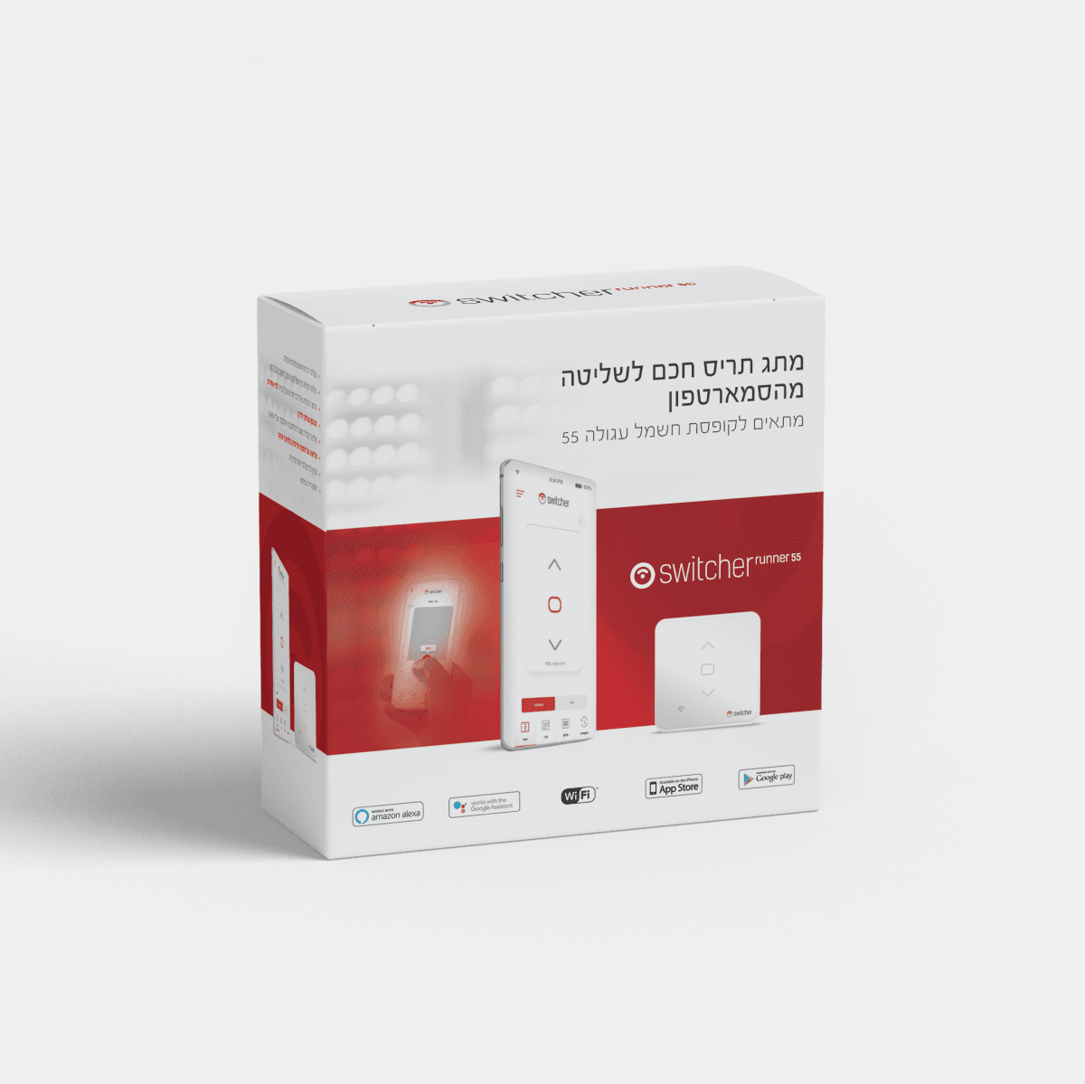 החנות של סוויצ'ר: מתגים ושקעים לדוד ולבית חכם | Switcher