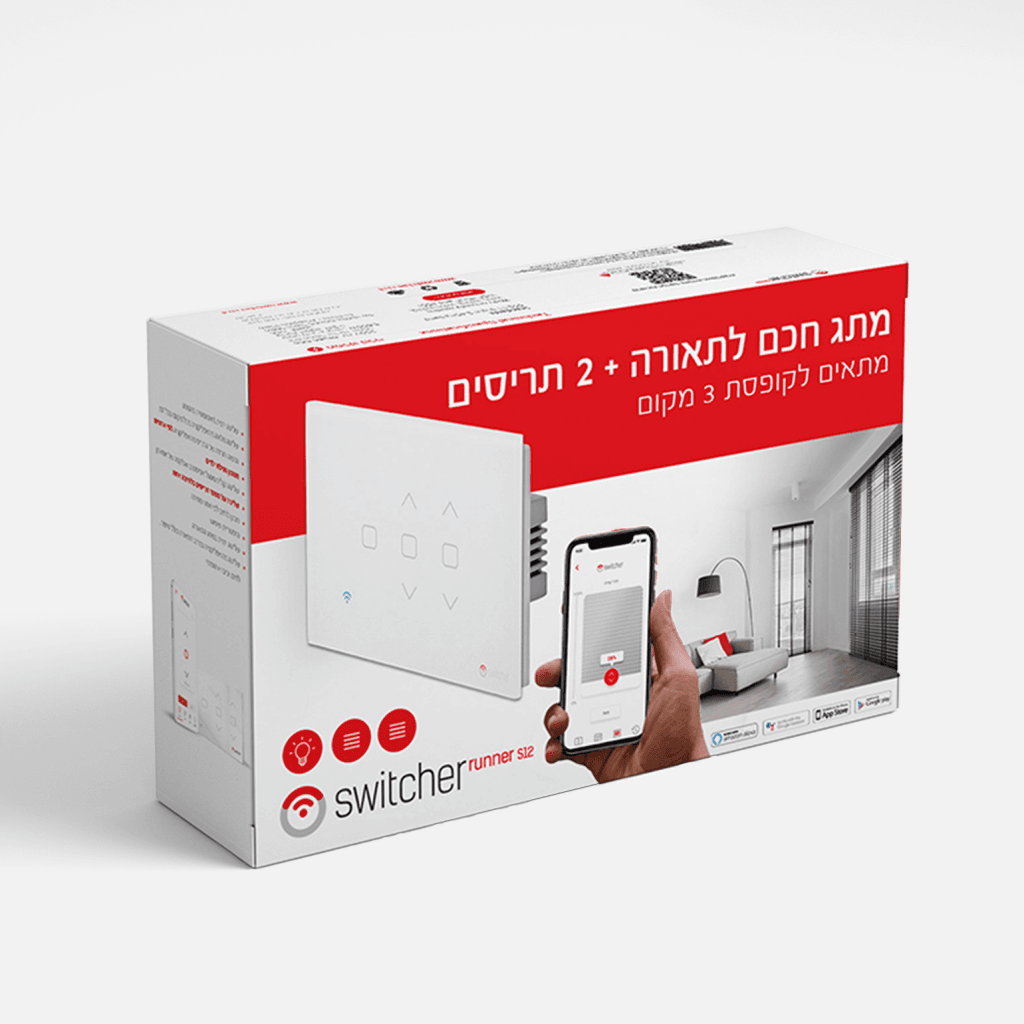 Switcher Runner - מתג חכם לתריס חשמלי | Switcher