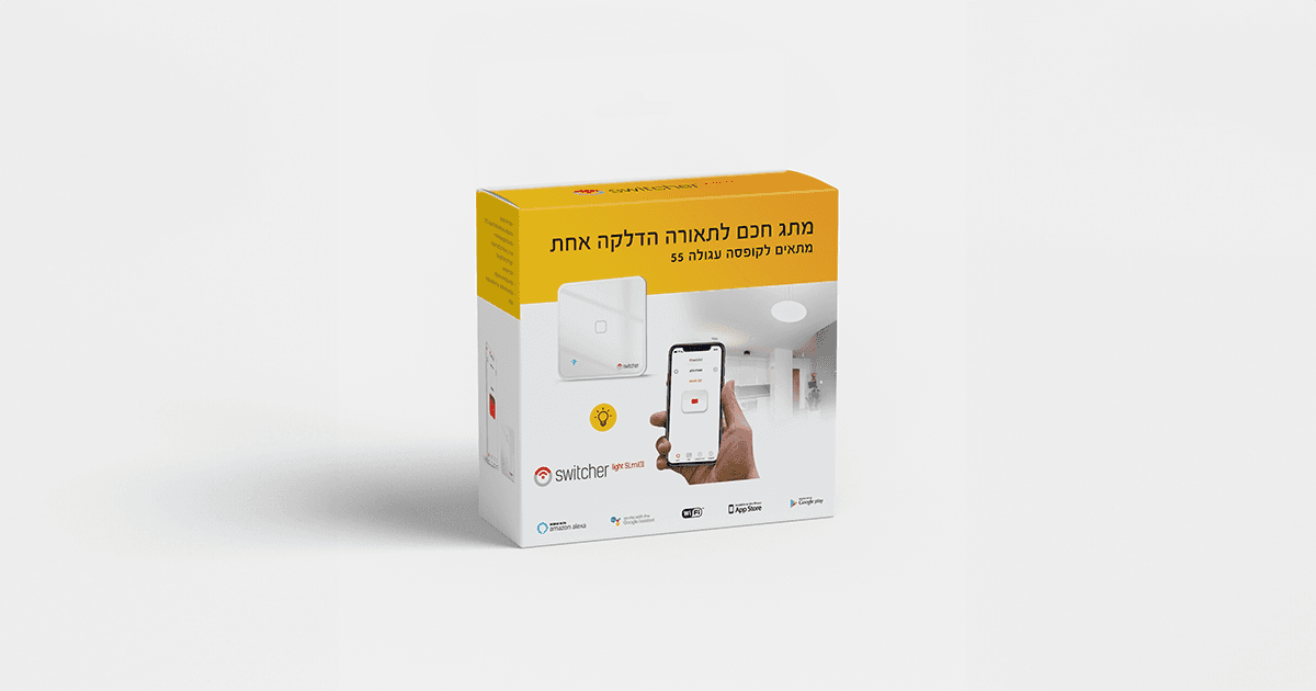 Switcher Light SLmini01 – מתג חכם לתאורה אחת | Switcher